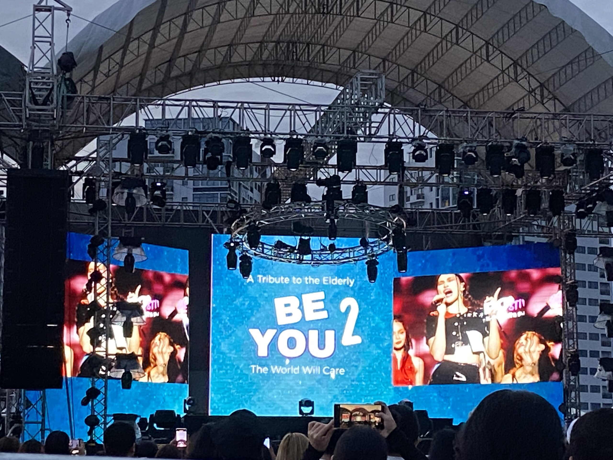 Revisiting Mactan, Cebu to watch a concert