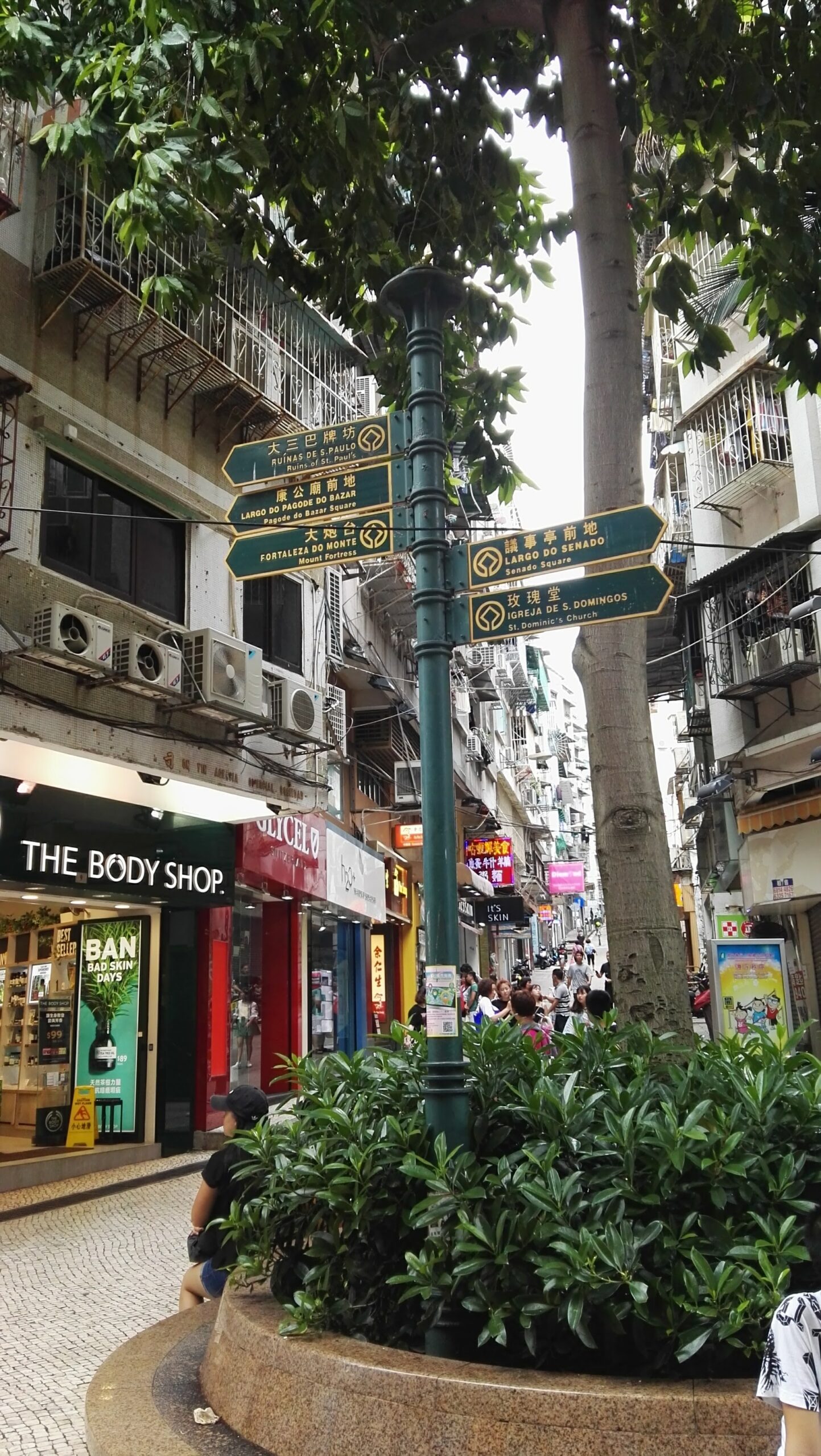 Macau's Senado Square: Cultural Oasis and Heart of History